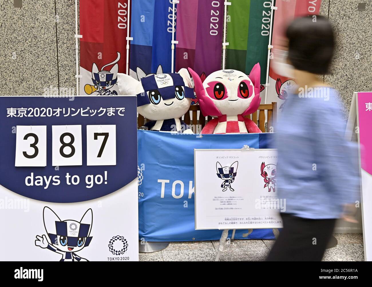 Photo taken July 1, 2020, shows the official mascots of the 2020 Tokyo ...