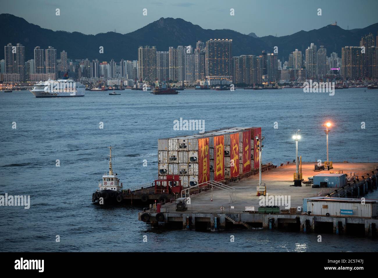 New High Resolution Stock Photography and Images - Alamy