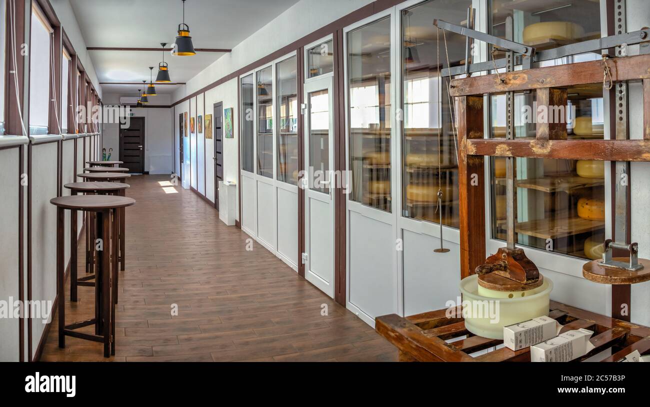 Shabo, Ukraine 09.29.2019. Modern Cheese factory in the Shabo village ...