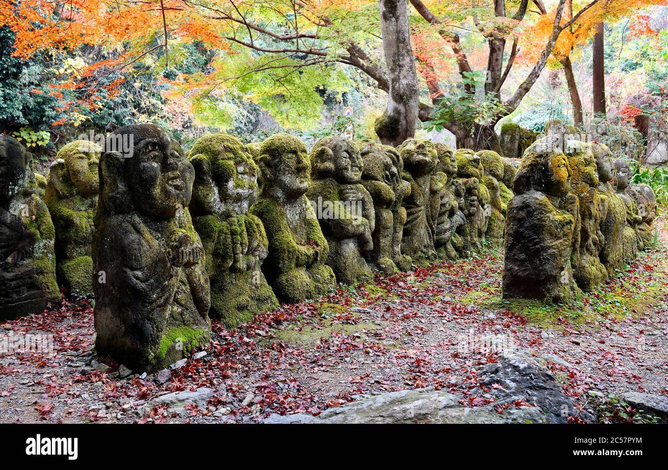 Japan, Honshu island, Kansai, Kyoto, temple during autumn Stock Photo ...
