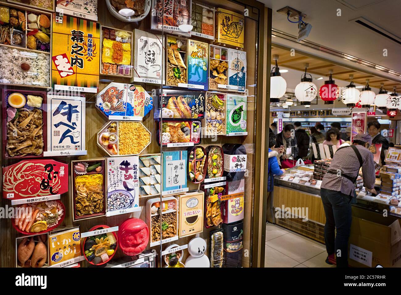 Japan, Honshu island, Kanto, Tokyo,a bento shop at the railway station ...
