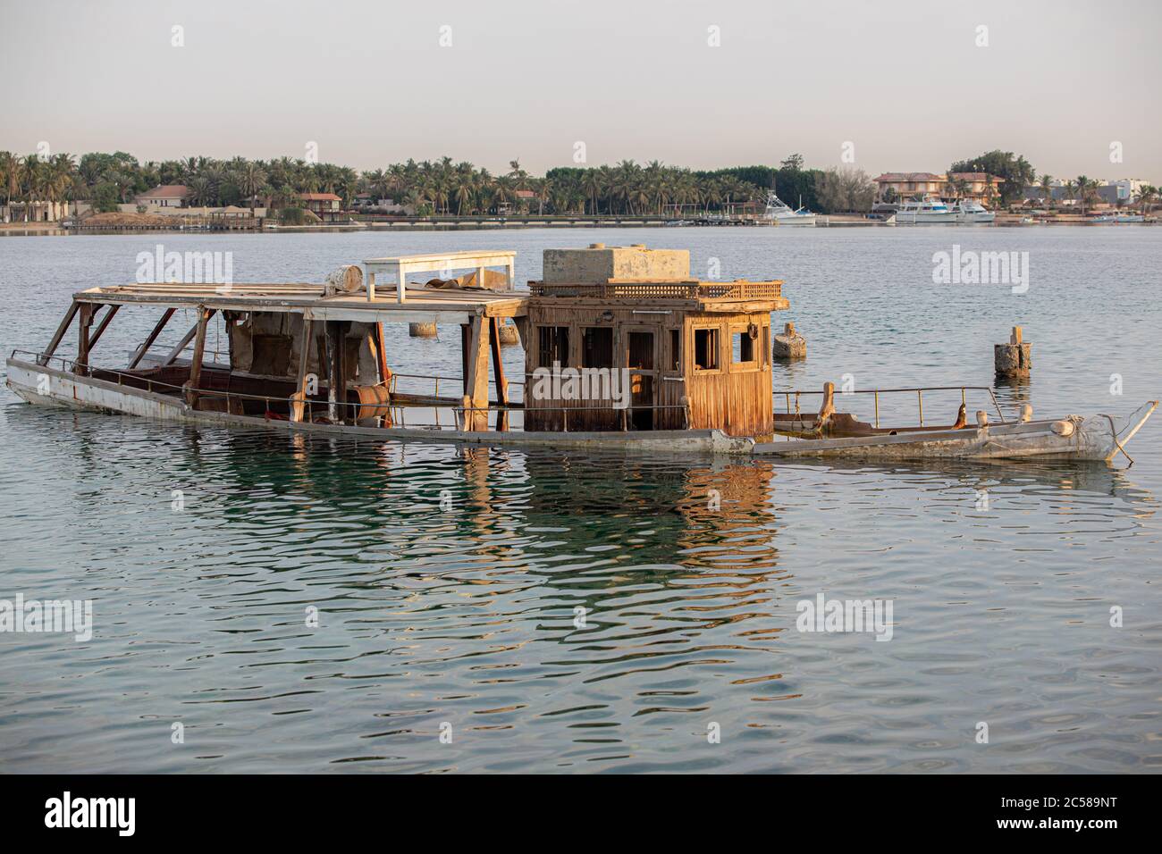 Rusted mask hi-res stock photography and images - Alamy
