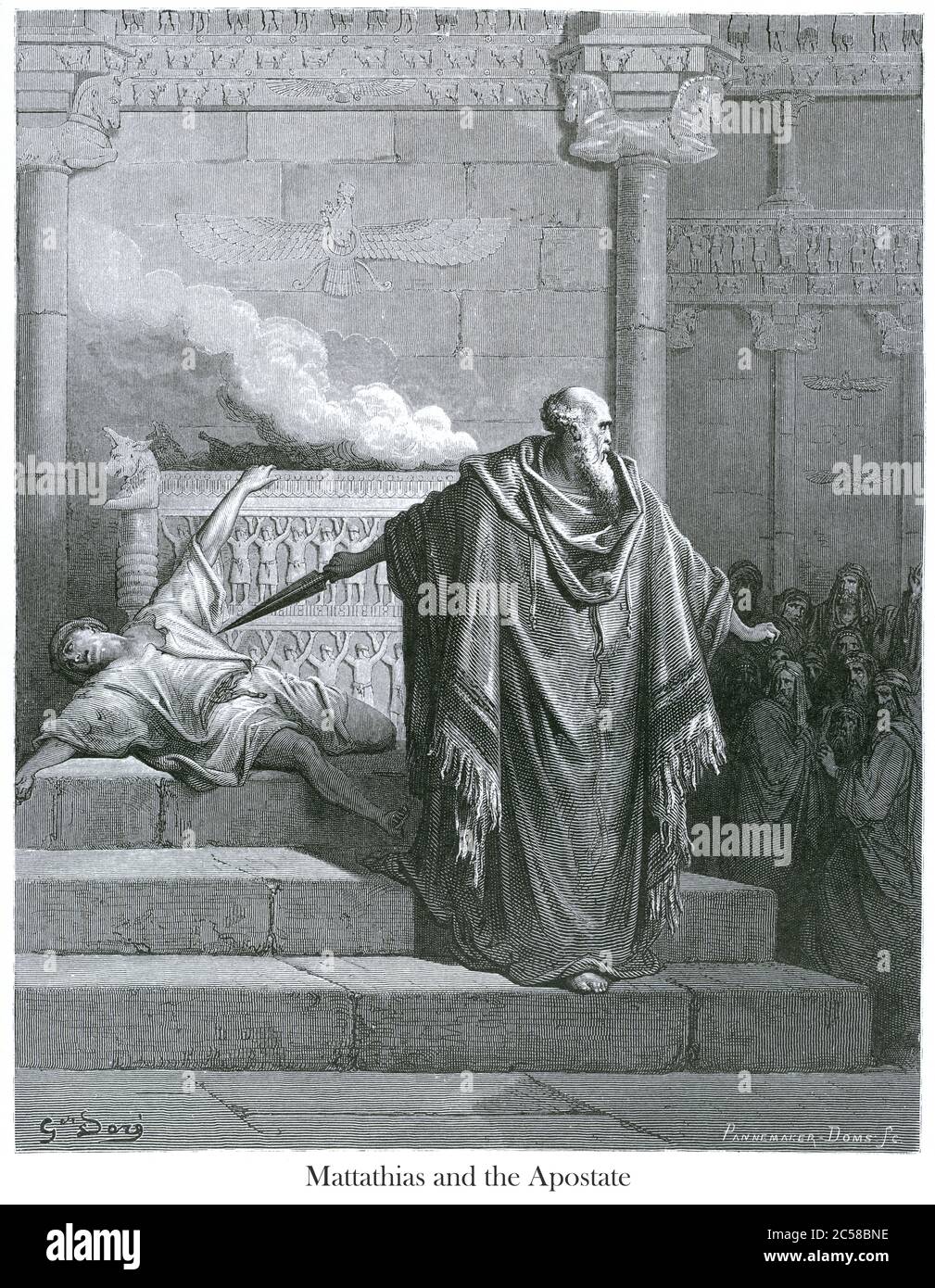 Maccabees hi-res stock photography and images - Alamy