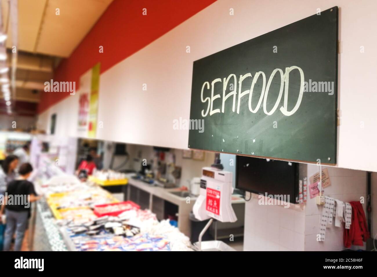 Seafood signage at the meat perishable produce section of supermarket ...