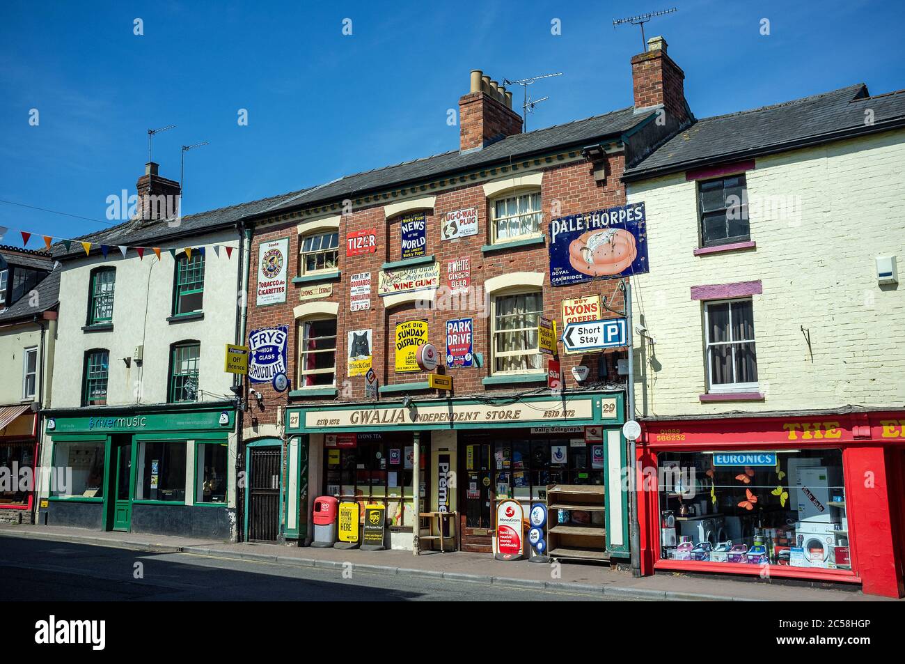 Old british adverts hi-res stock photography and images - Alamy