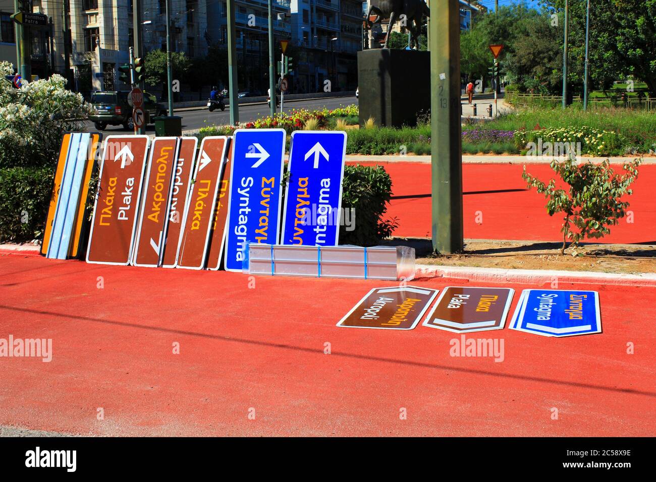 Greece, Athens, June 16 2020 - Road signs stacked, pedestrian footway ...