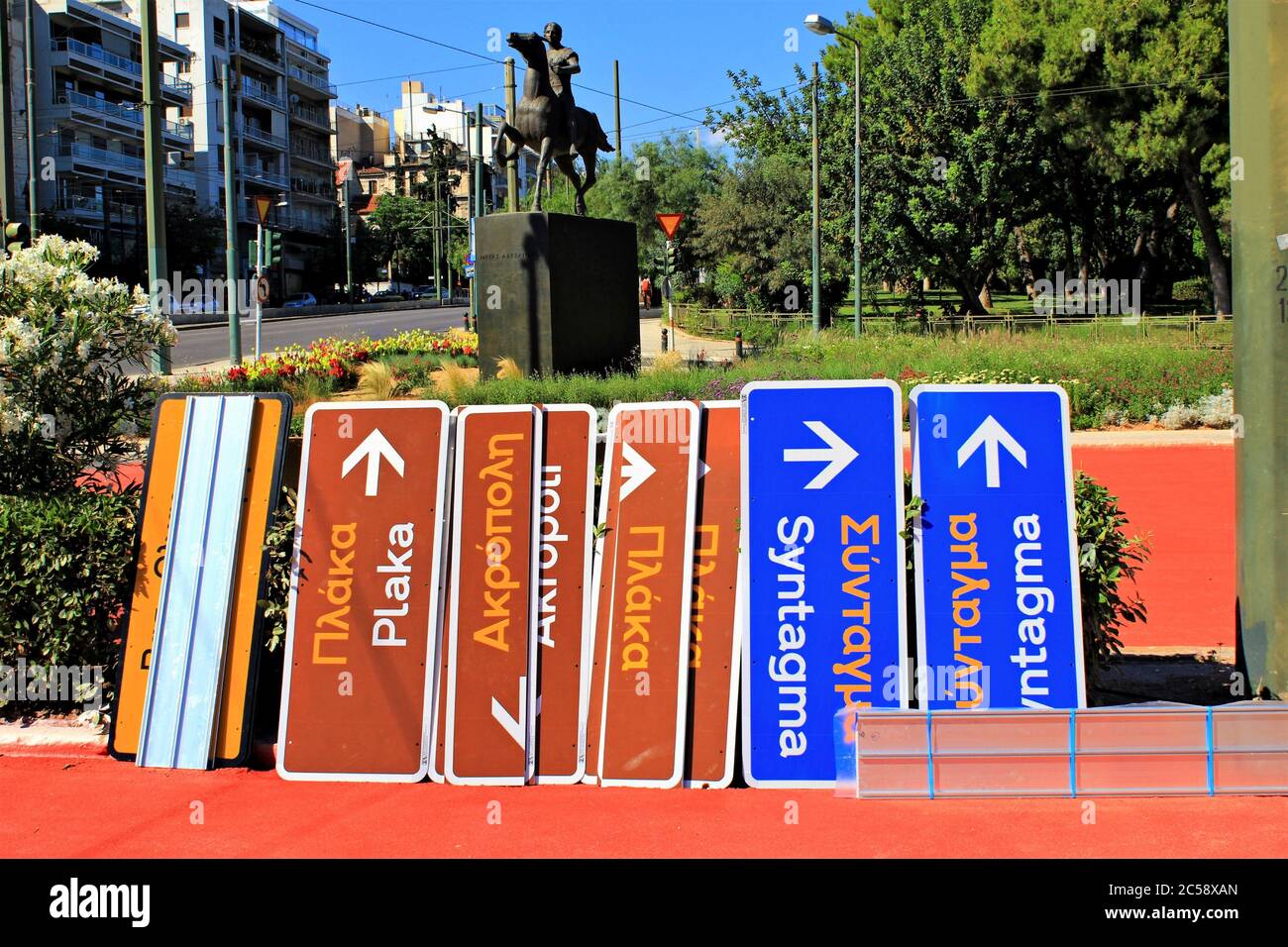 Greece, Athens, June 16 2020 - Road signs stacked, pedestrian footway ...