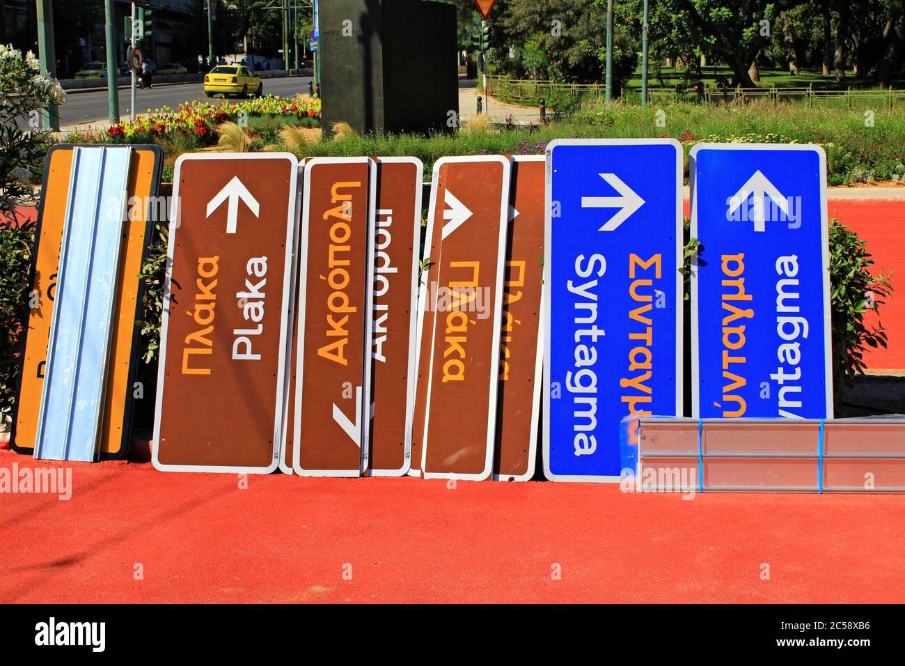Greece, Athens, June 16 2020 - Road signs stacked, pedestrian footway ...