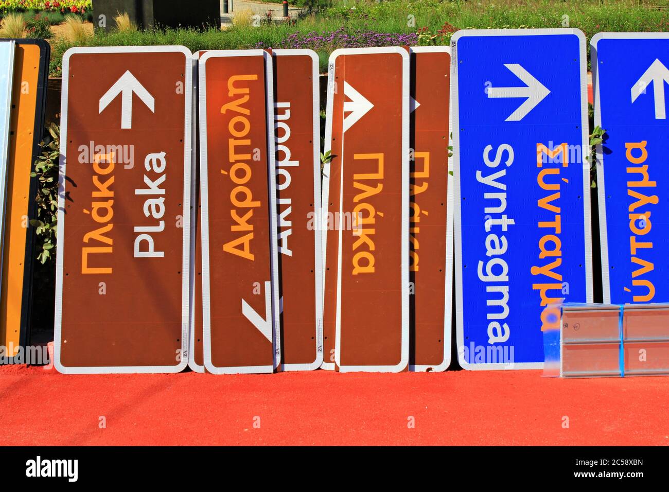 Greece, Athens, June 16 2020 - Road signs stacked, pedestrian footway ...