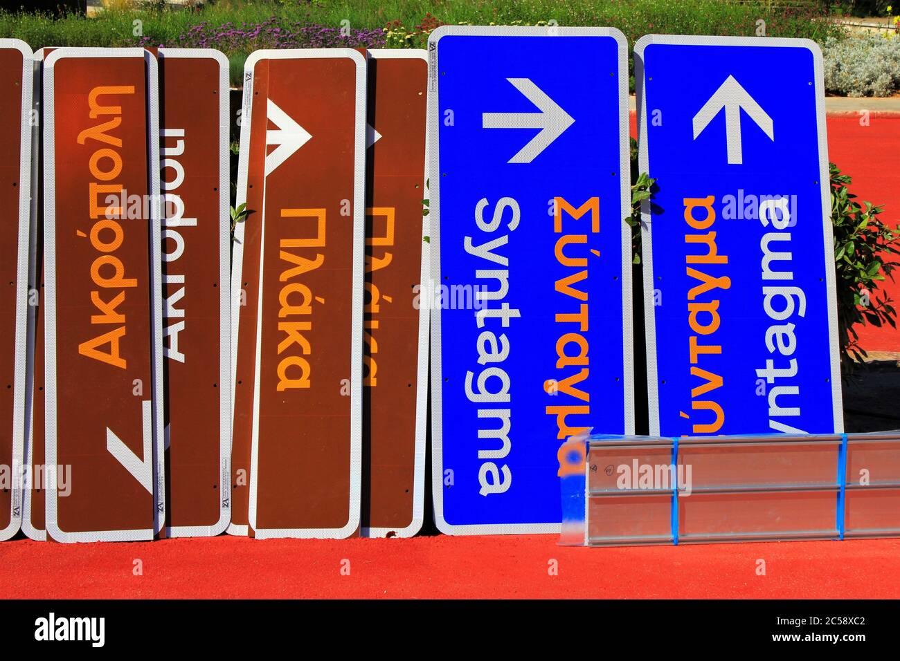 Athens Greece Signs Italian Travelers Send Greece Encouraging Signs