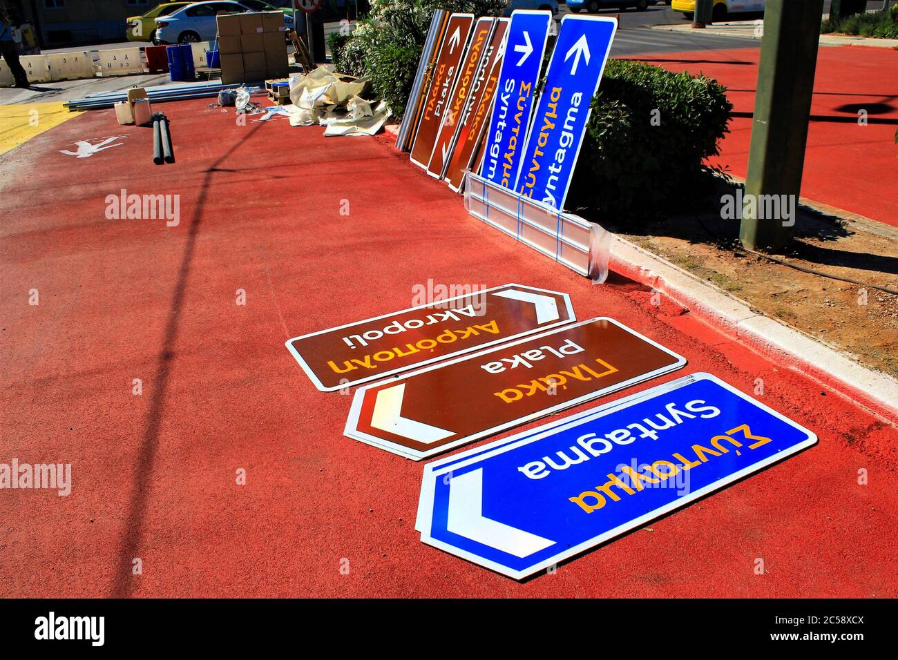Greece, Athens, June 16 2020 - Road signs stacked, pedestrian footway ...