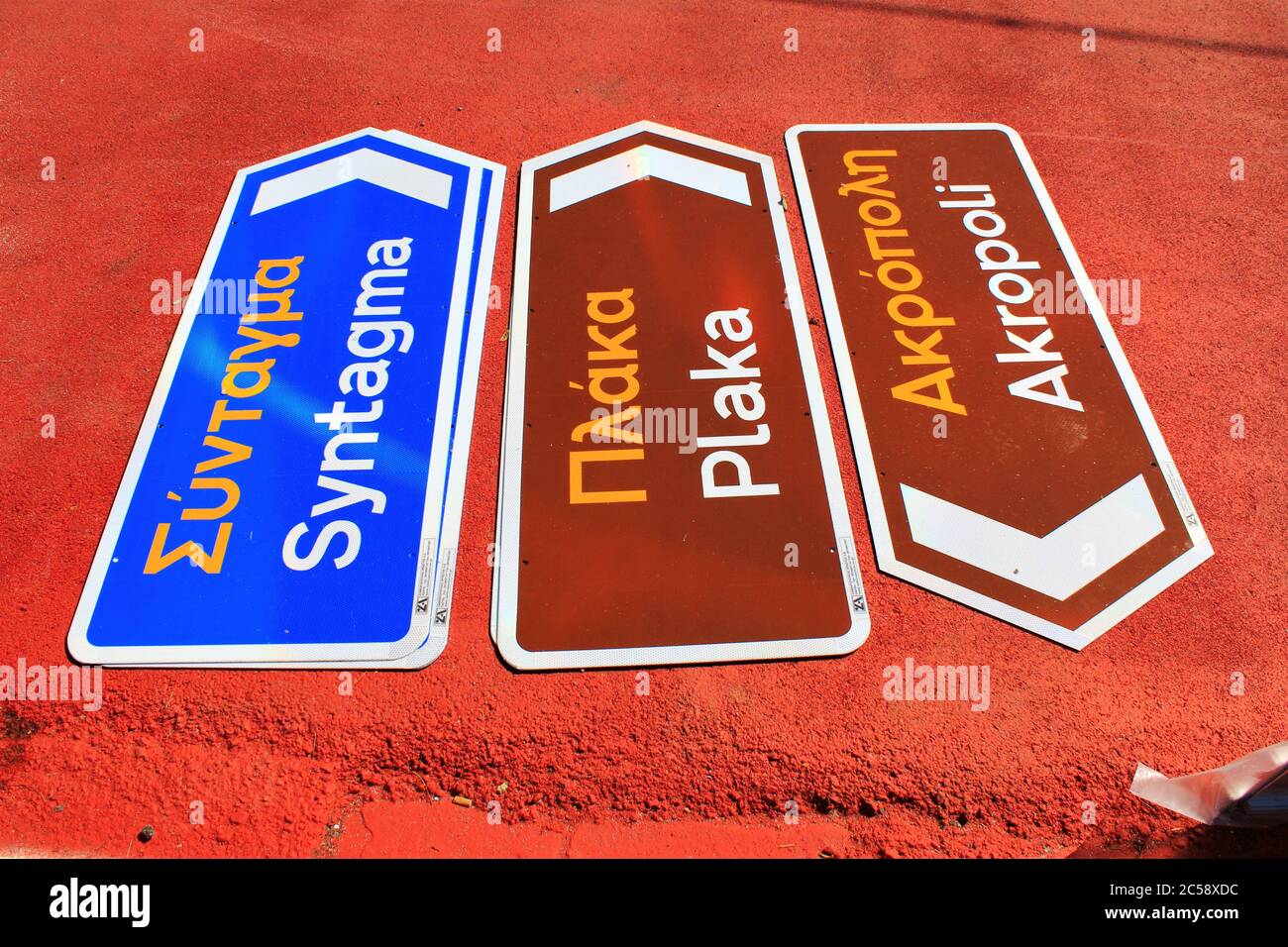 Road Signs Athens Greece Road And Traffic Signs In Greece What You