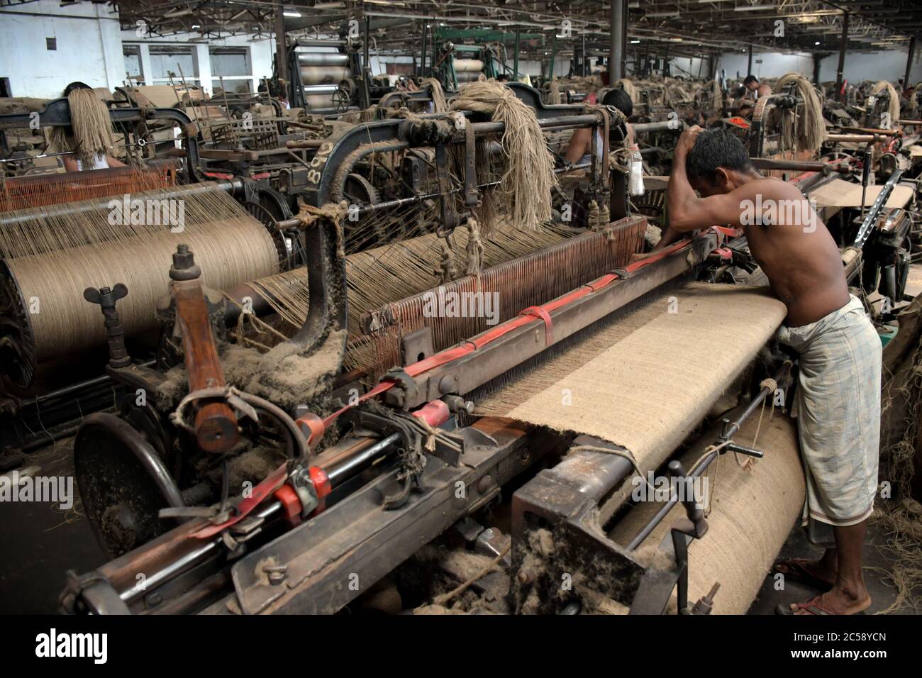 Jute Factory