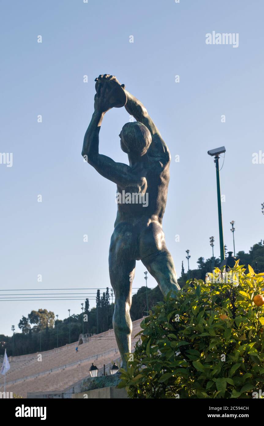 Discus Greece at Nicole Hoover blog