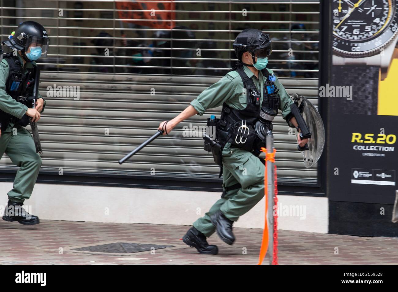 Ja rule jpg hi-res stock photography and images - Alamy