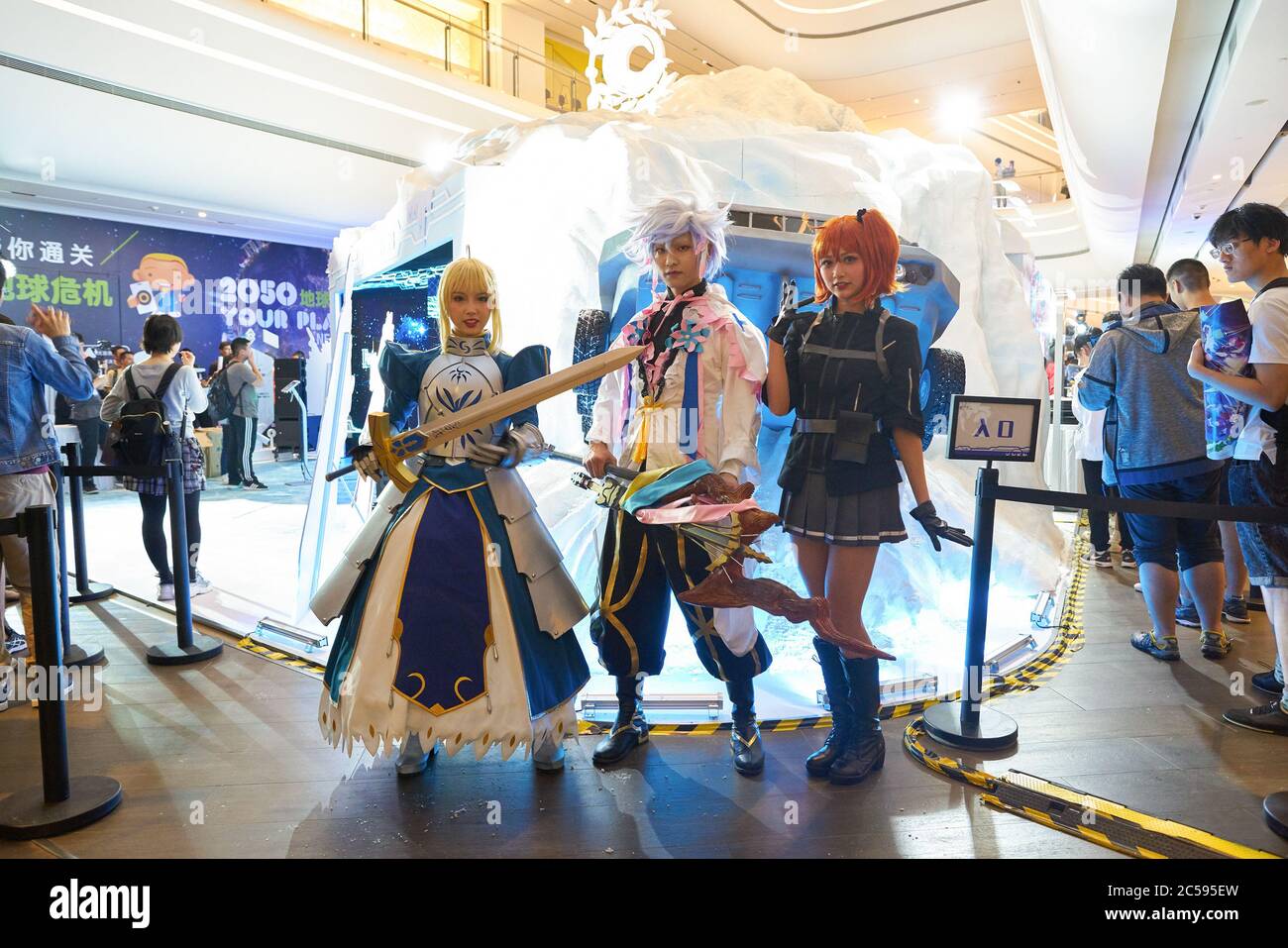 SHENZHEN, CHINA - APRIL 20, 2019: cosplay of the Fate/Grand Order ...