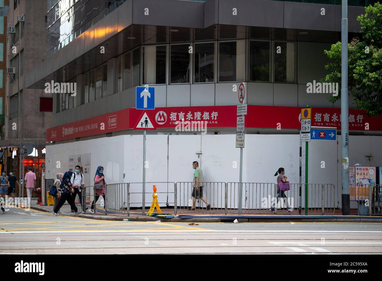 Wing lung hi-res stock photography and images - Alamy
