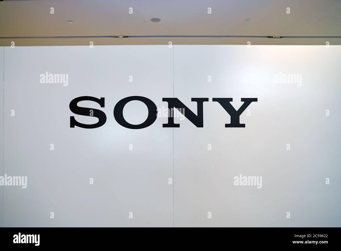 SHENZHEN, CHINA - CIRCA APRIL, 2019: close up shot of Sony sign seen at ...