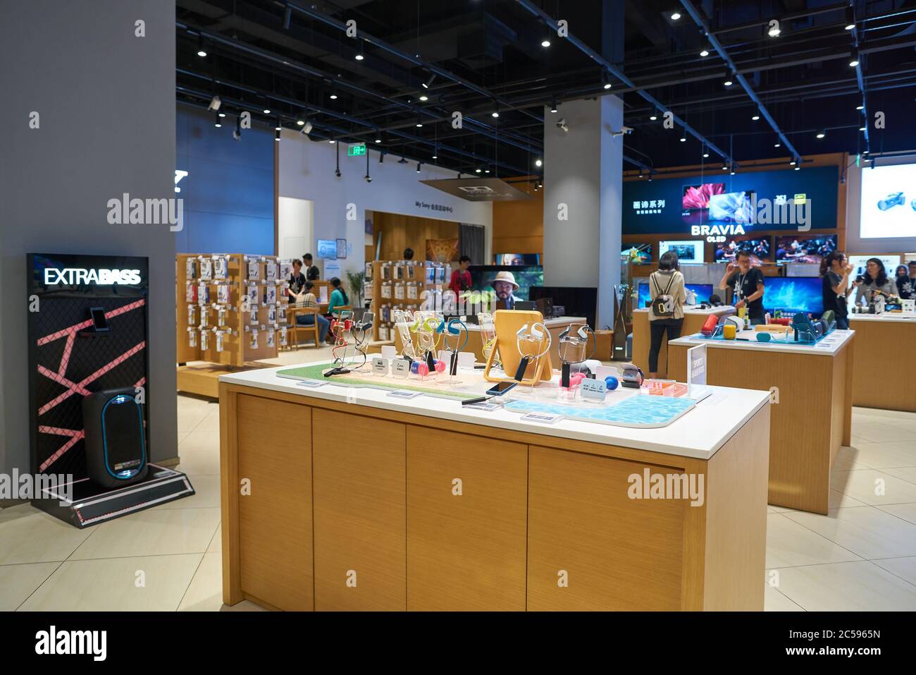 SHENZHEN, CHINA - CIRCA APRIL, 2019: interior shot of Sony Store at ...