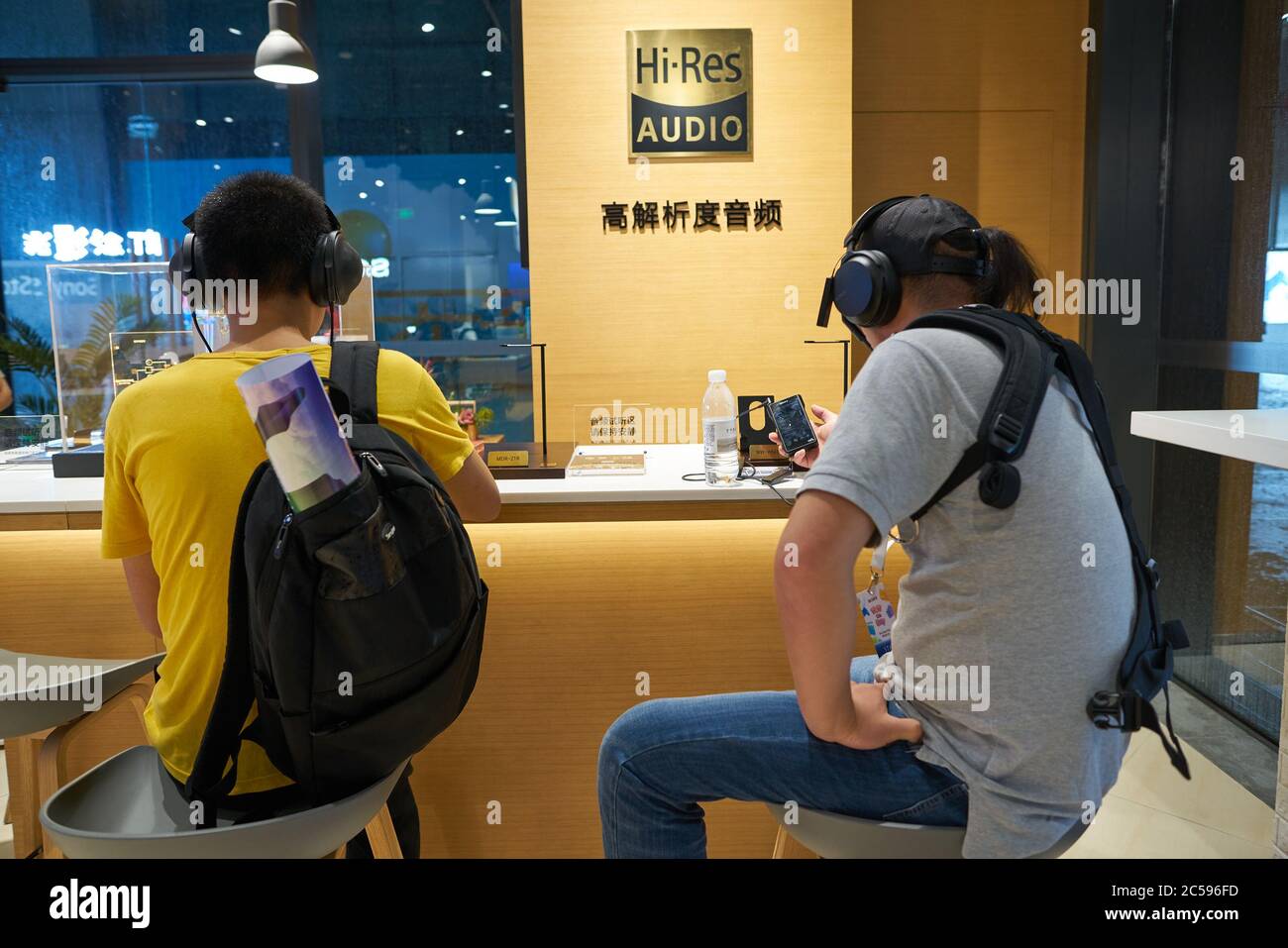 SHENZHEN, CHINA - CIRCA APRIL, 2019: inside Sony Store at UpperHills ...