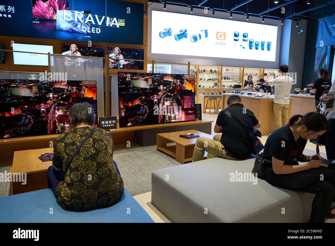 SHENZHEN, CHINA - CIRCA APRIL, 2019: TV on display in Sony Store at ...