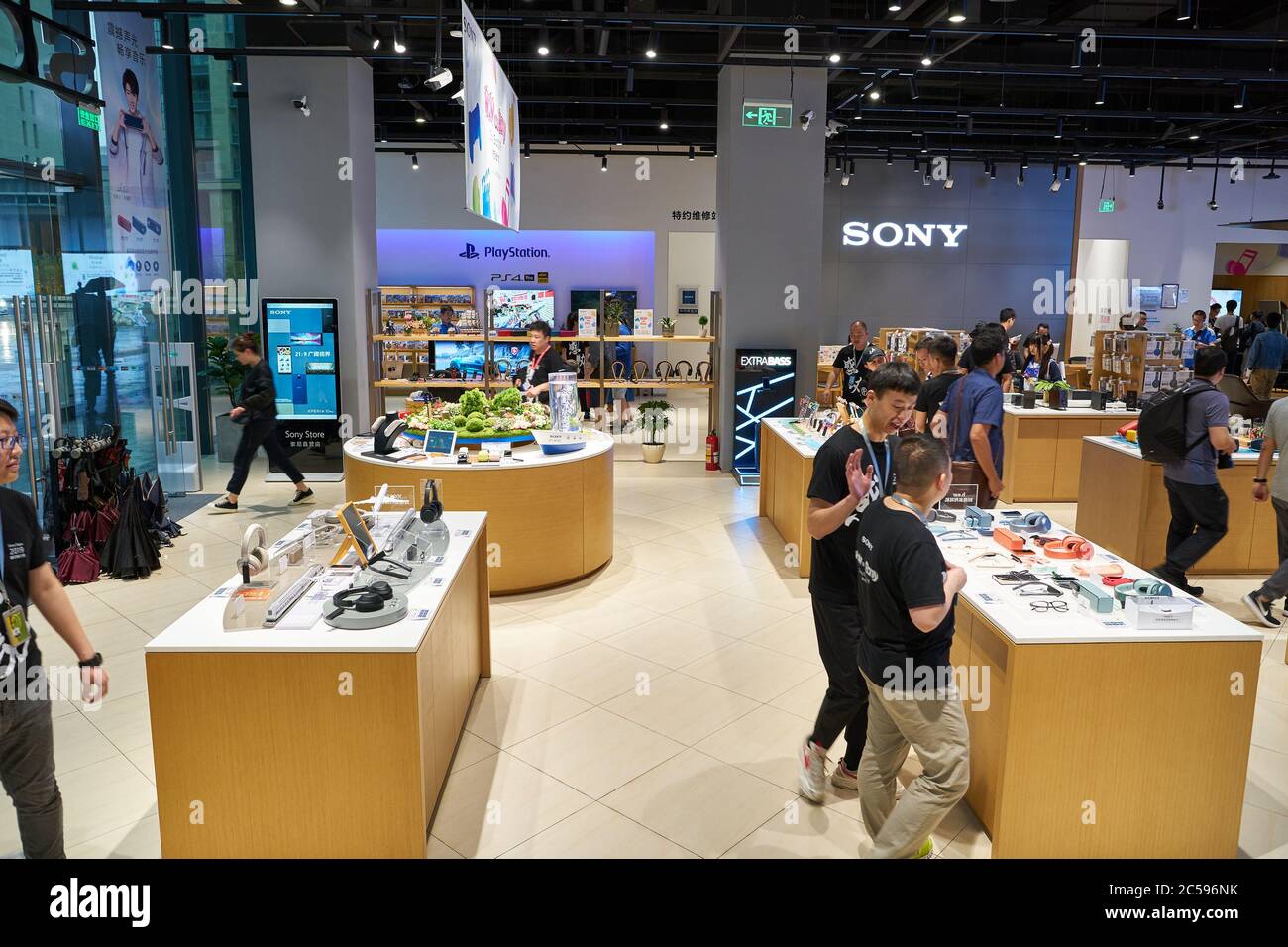 SHENZHEN, CHINA - CIRCA APRIL, 2019: interior shot of Sony Store at ...
