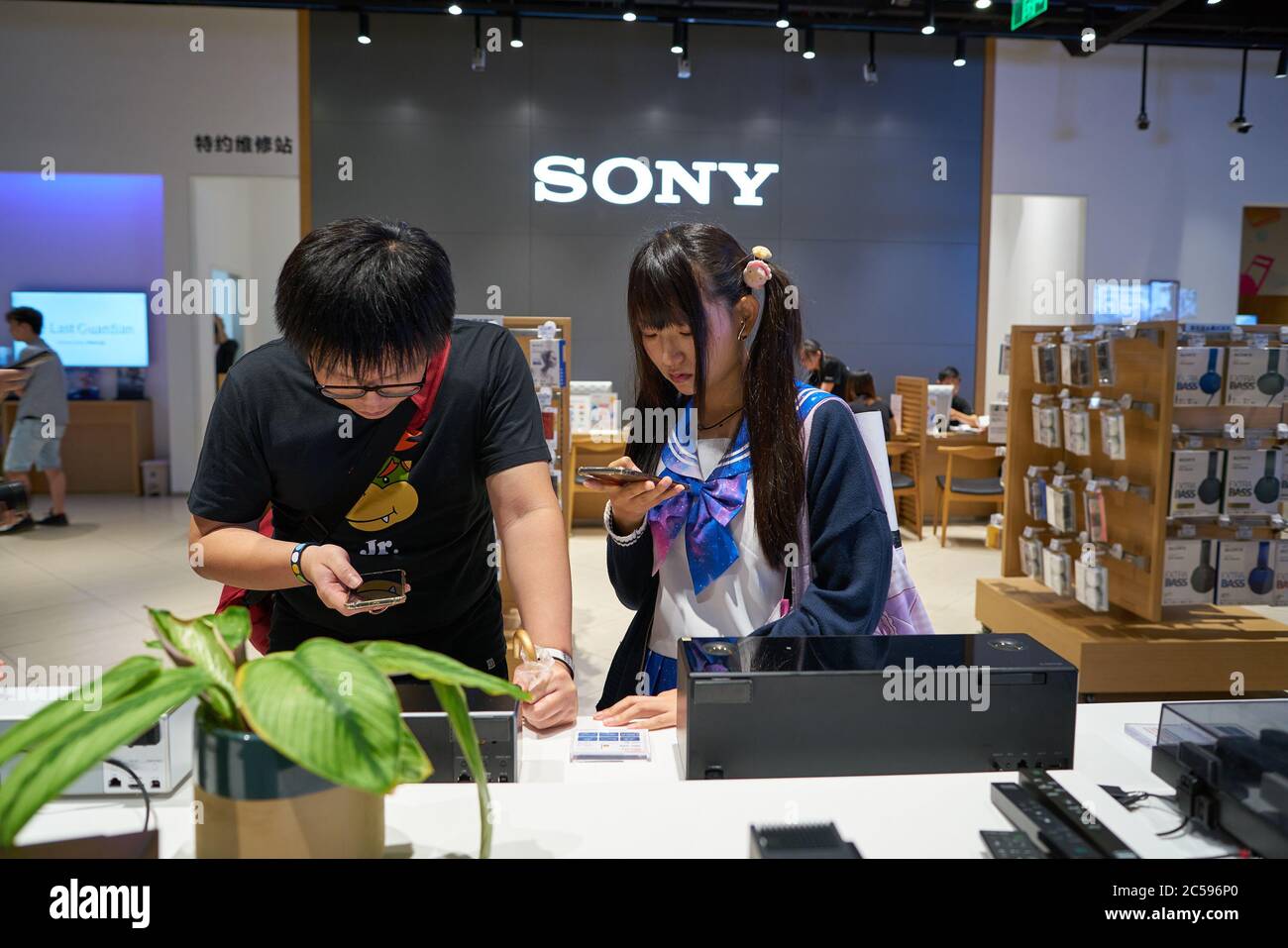 SHENZHEN, CHINA - CIRCA APRIL, 2019: inside Sony Store at UpperHills ...