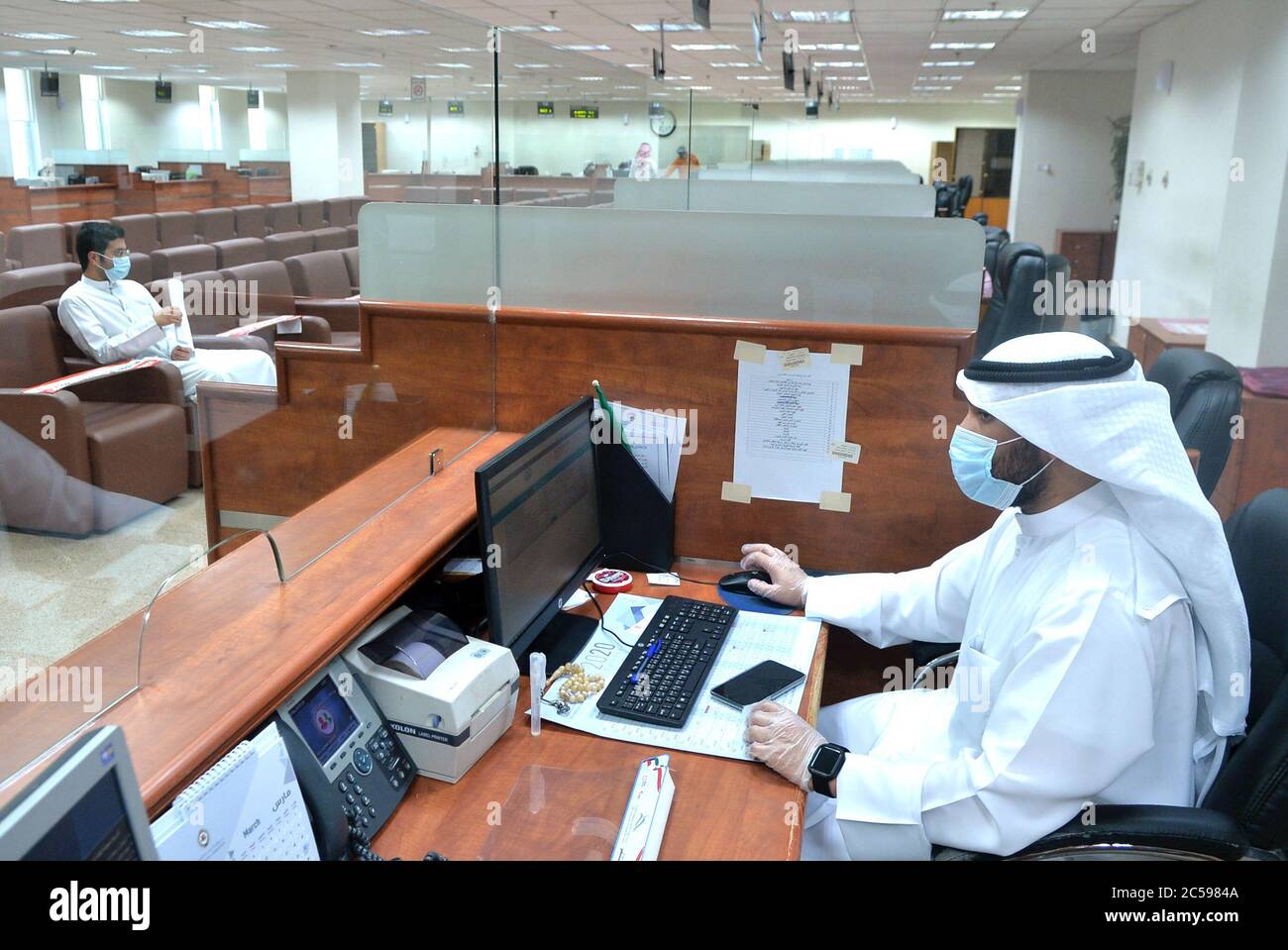 Government complexes hi-res stock photography and images - Alamy