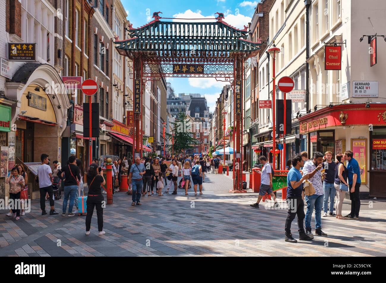 Chinatown in London on a sunny summer day Stock Photo - Alamy