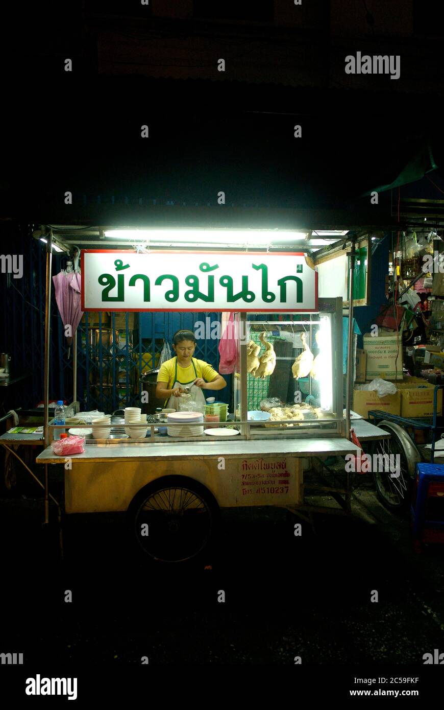 Thailand, Bangkok, street food atmosphere Stock Photo - Alamy