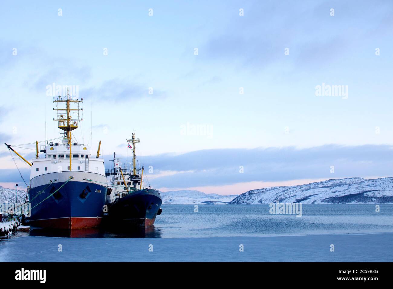 Norway, Lapland, Finnmark County, Kirkenes, Russian boats specializing ...