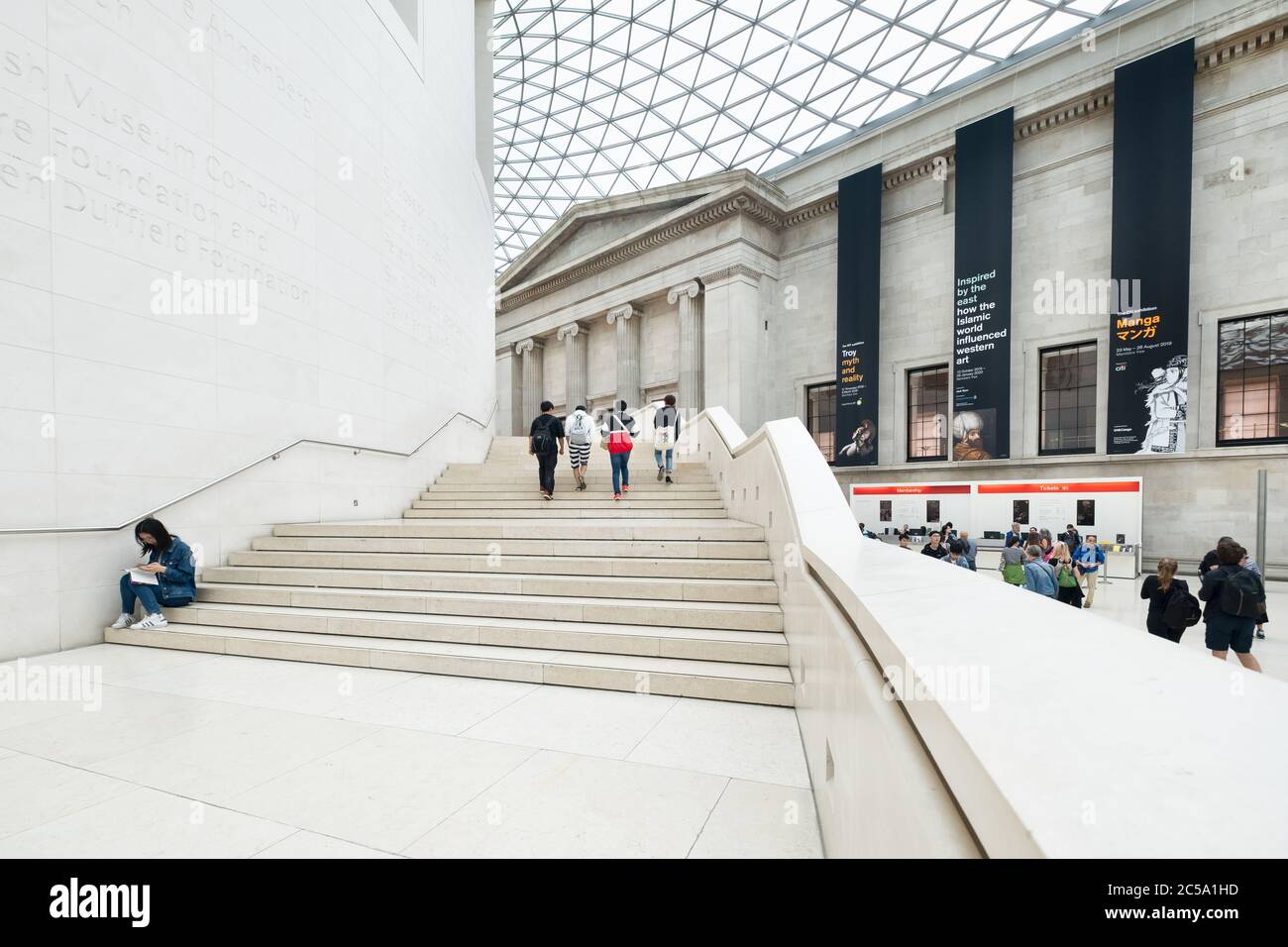 The Great Court at the British Museum in London Stock Photo - Alamy