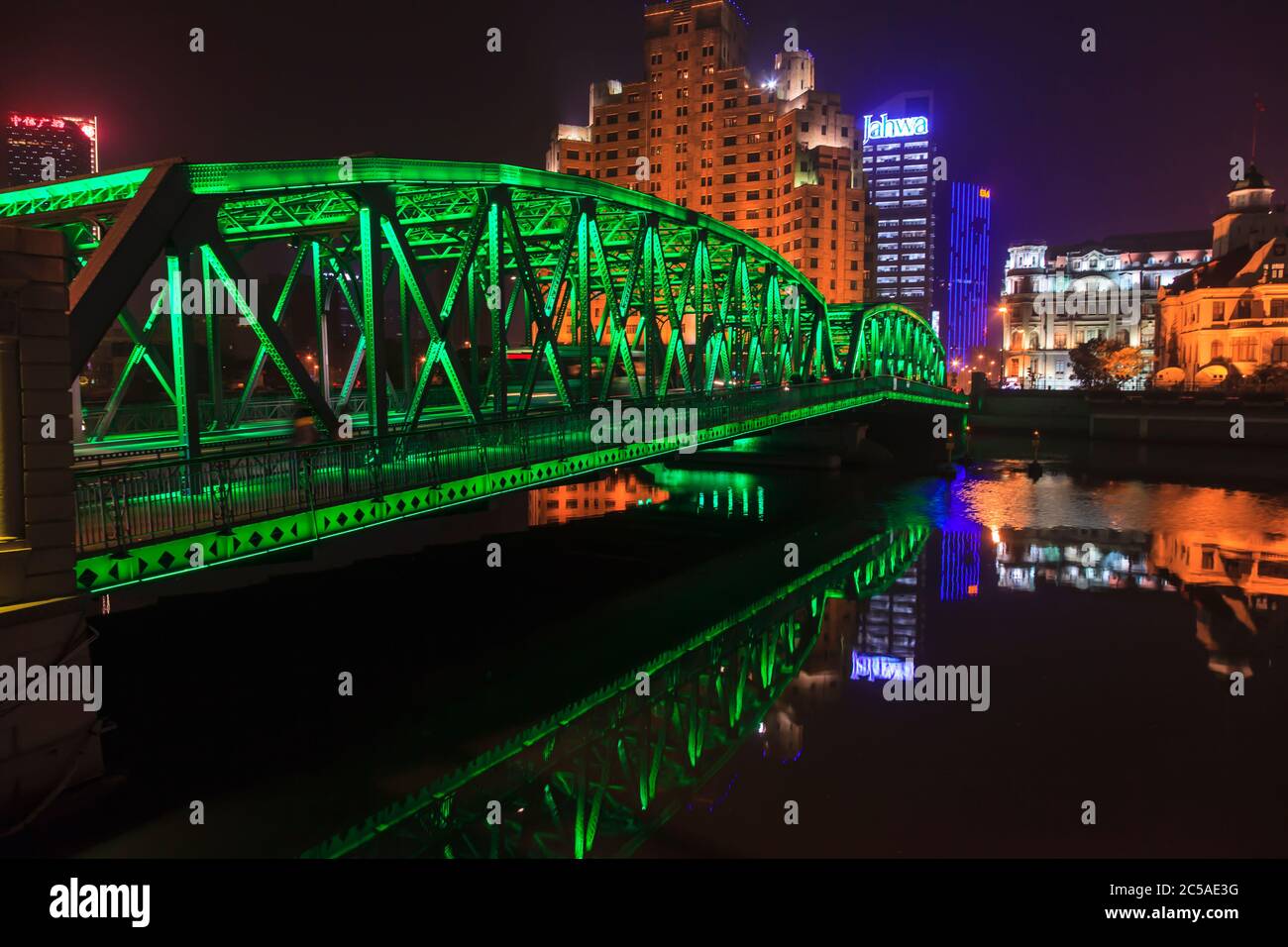 View on colorful illuminated Waibaidu bridge in Shanghai at night Stock ...