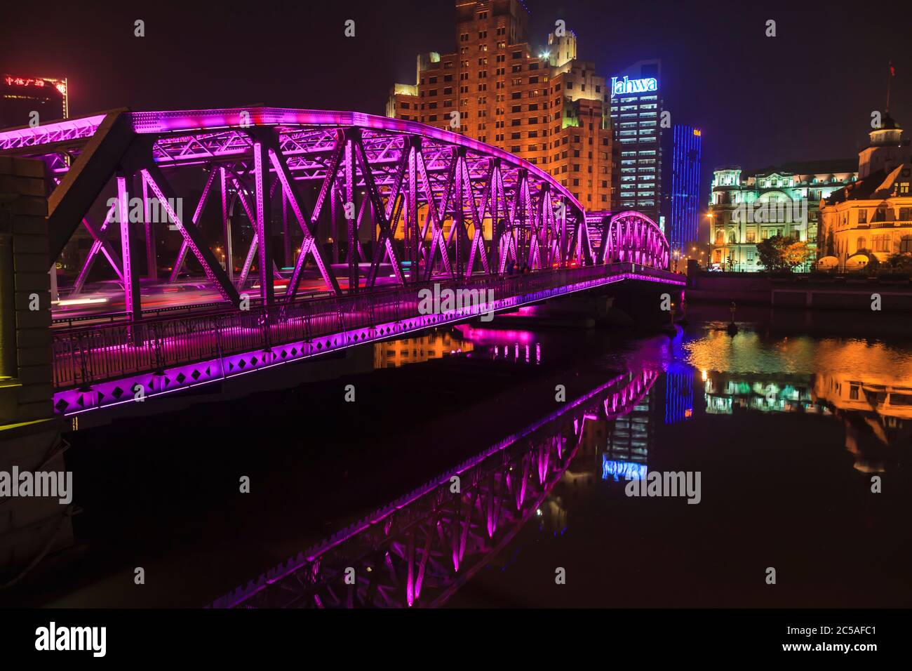 View on colorful illuminated Waibaidu bridge in Shanghai at night Stock ...