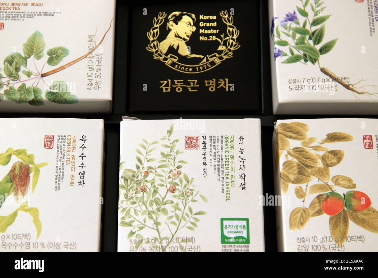 Korean Tea Box at Anita Pearson blog