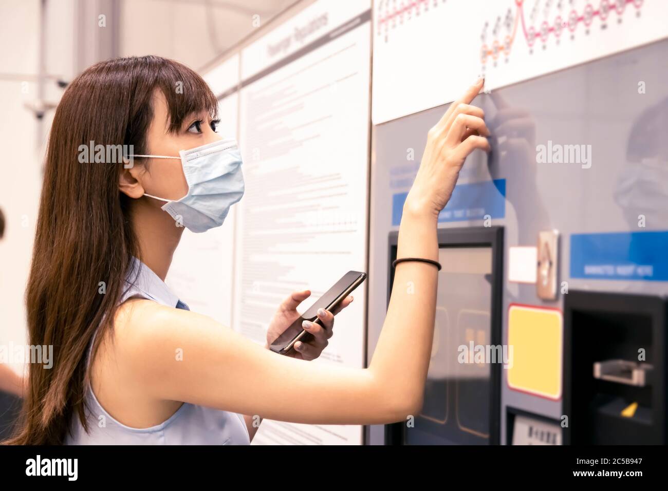 Public internet terminal hi-res stock photography and images - Alamy