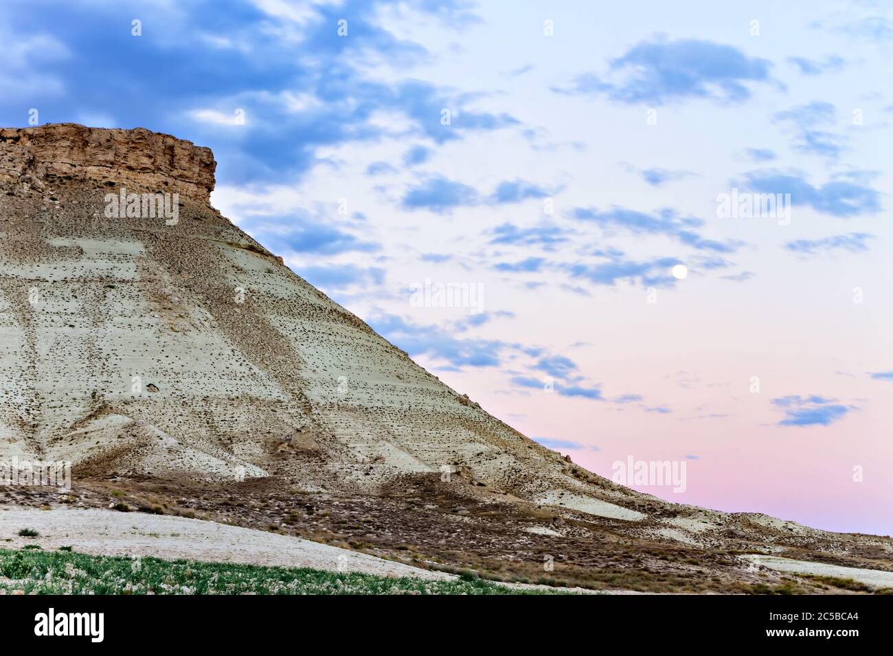 Ankara wide angle hi-res stock photography and images - Alamy