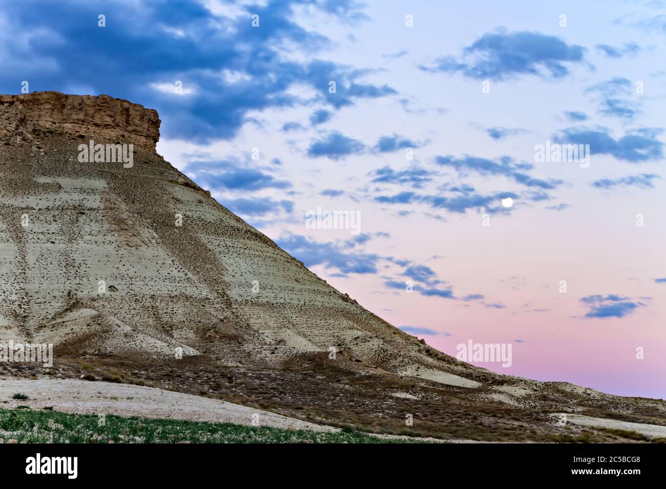 Ankara wide angle hi-res stock photography and images - Alamy