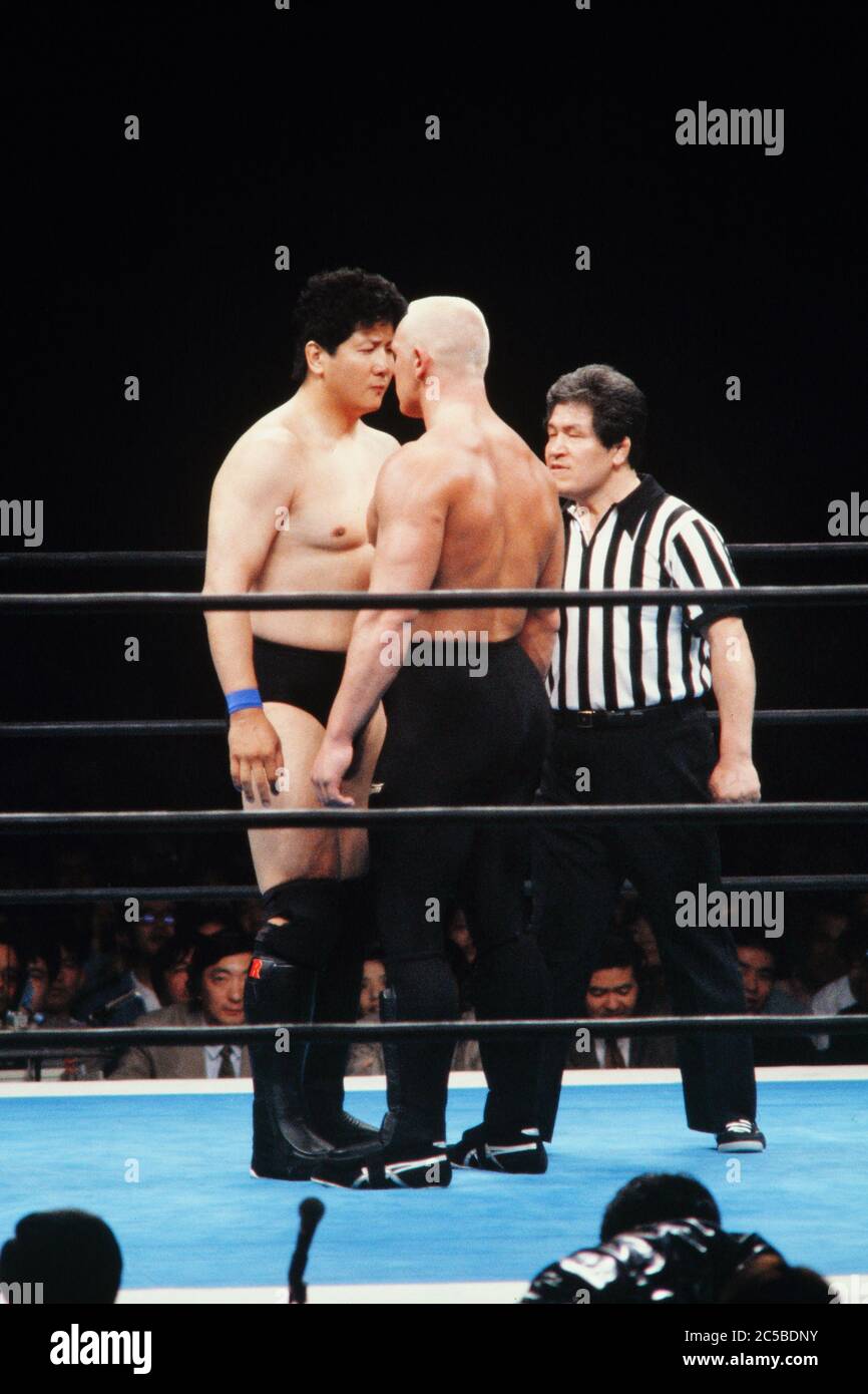 Yokohama, Kanagawa, Japan. 11th May, 1991. Akira Maeda, Dick Vrij ...