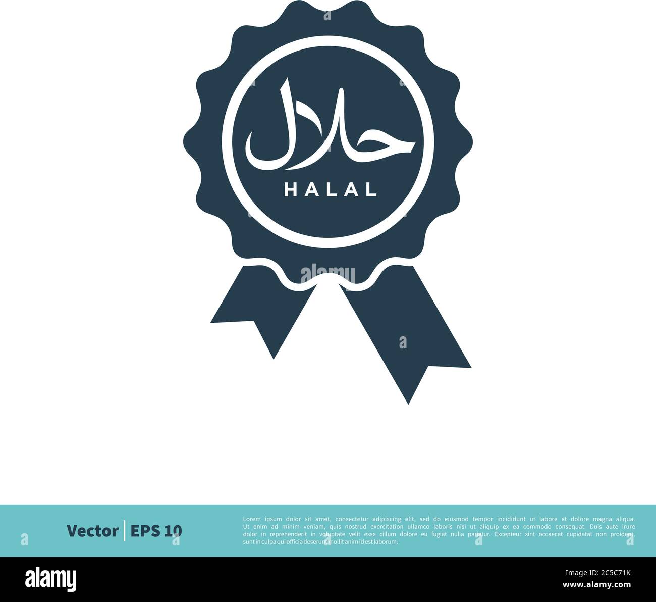 Halal Arabic Letter Sign Icon Vector Logo Template Illustration Design ...