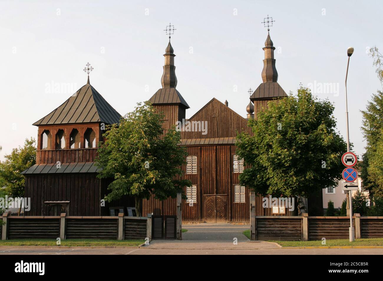 Kiejdany hi-res stock photography and images - Alamy