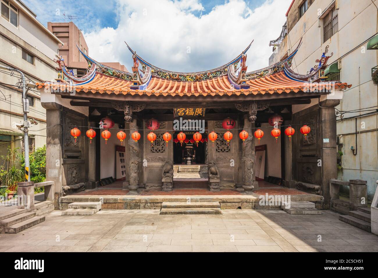 Guangfu taipei hi-res stock photography and images - Alamy