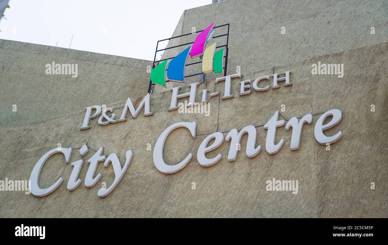 Hypermarkets High Resolution Stock Photography and Images - Alamy