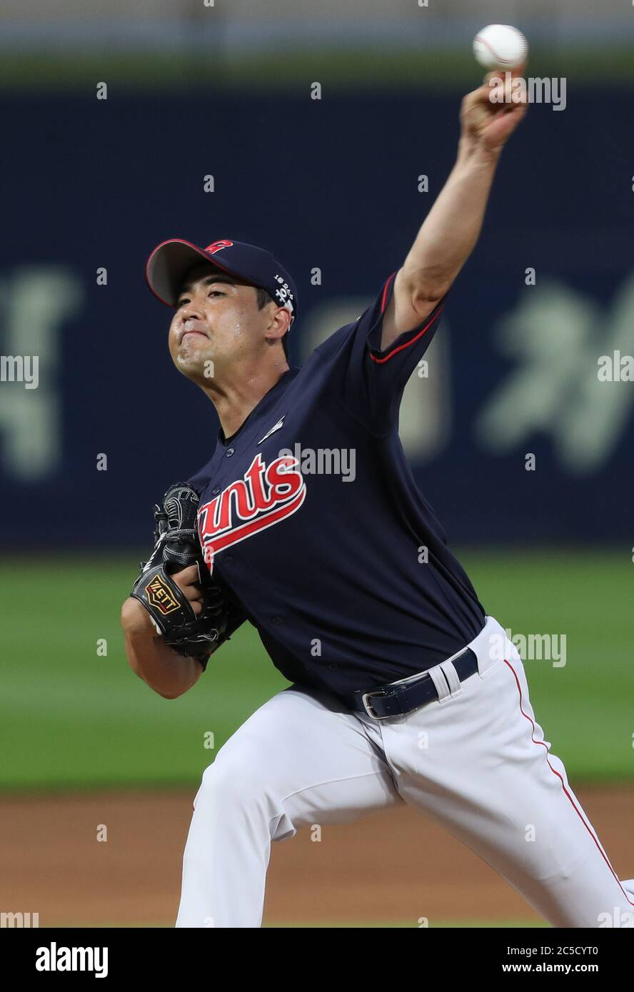 02nd July, 2020. Lotte Giants' Jang Won-sam Lotte Giants' Jang Won-sam ...