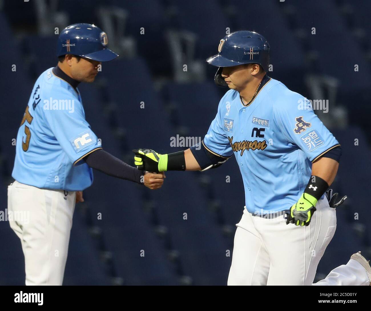 02nd July, 2020. NC Dinos' Na Sung-bum NC Dinos Na Sung-bum (R ...