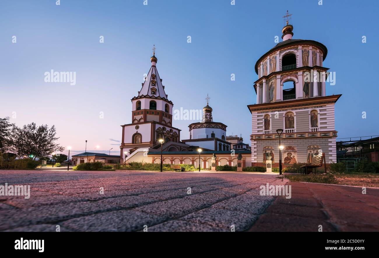 Russia, Irkutsk - June 30, 2020: The Cathedral of the Epiphany of the ...