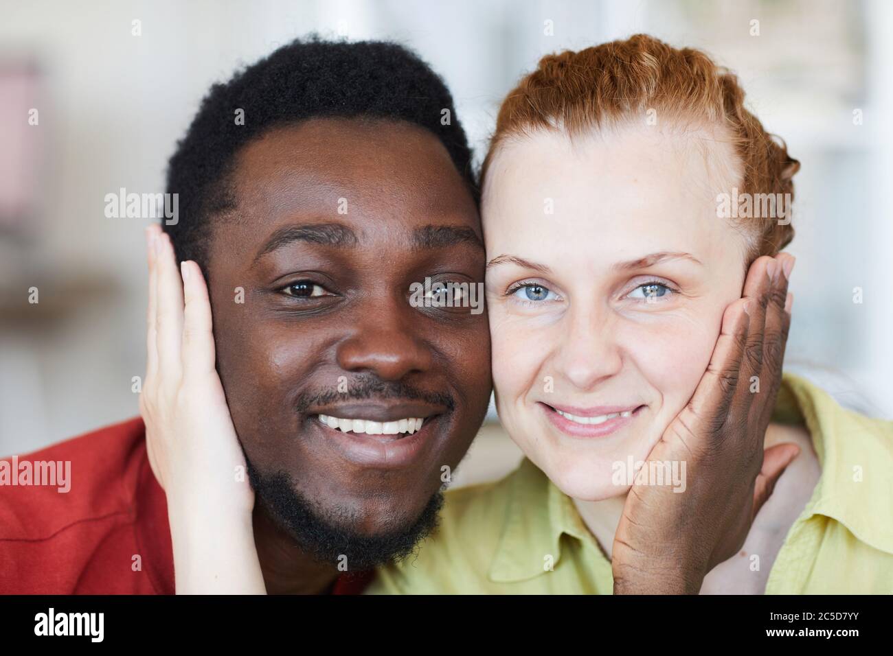 Cute positive multiracial young hi-res stock photography and images - Alamy