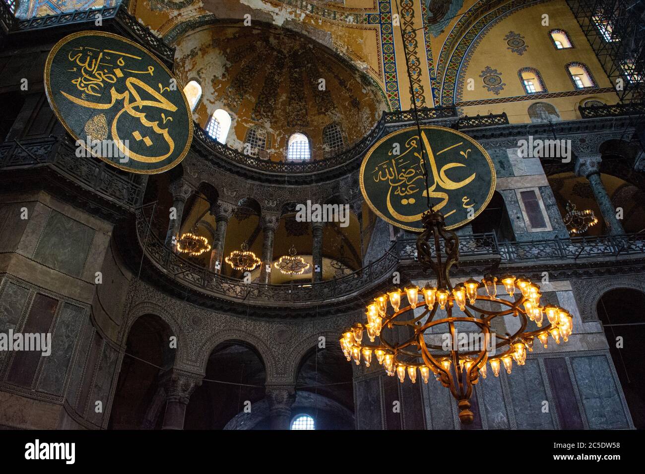 Hagia Sophia Grand Mosque interior Stock Photo - Alamy