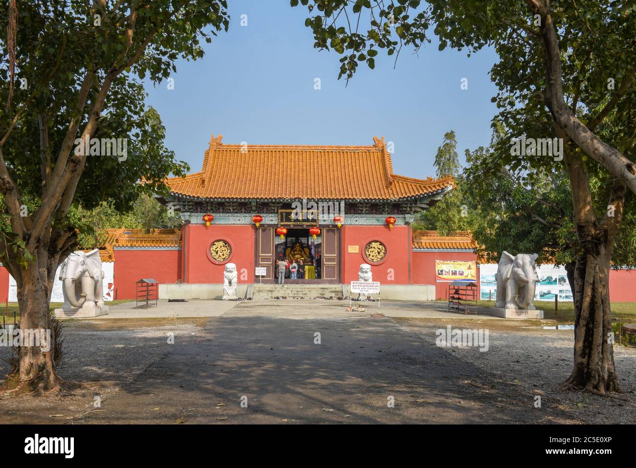 Lumbini, Nepal - 18 January 2020: Chinese Buddhist monastery at the ...