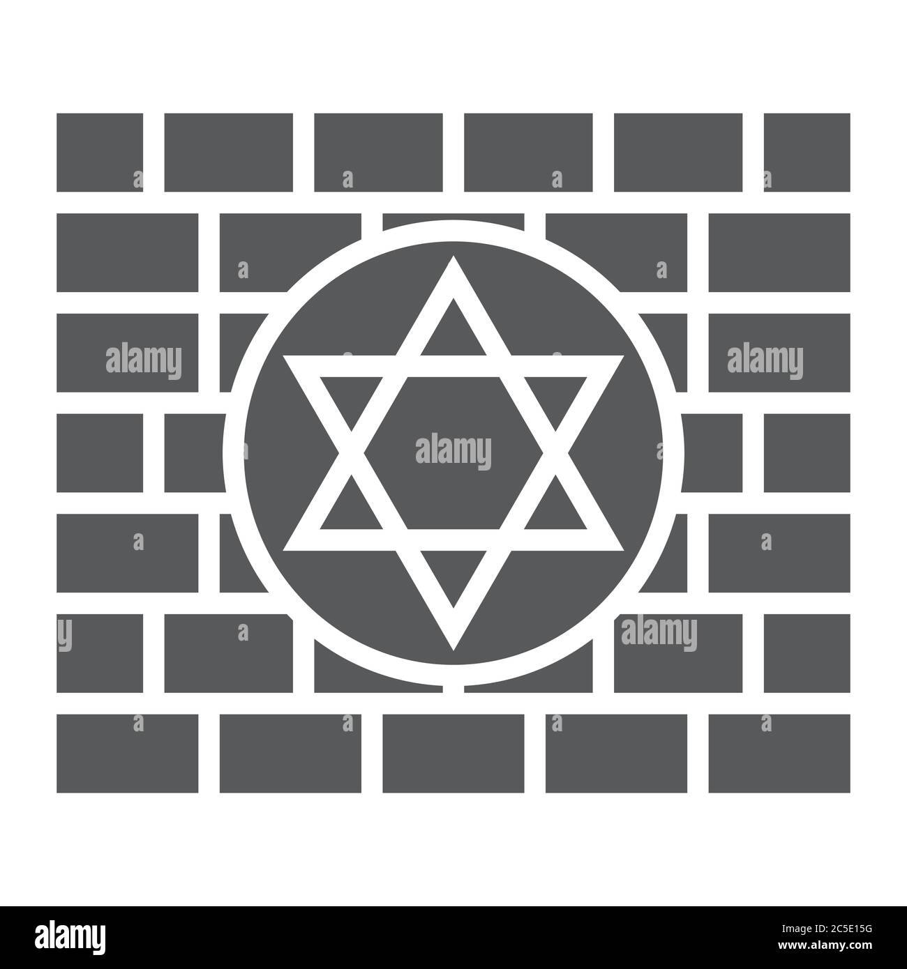 Black and white wailing wall jerusalem Stock Vector Images - Alamy